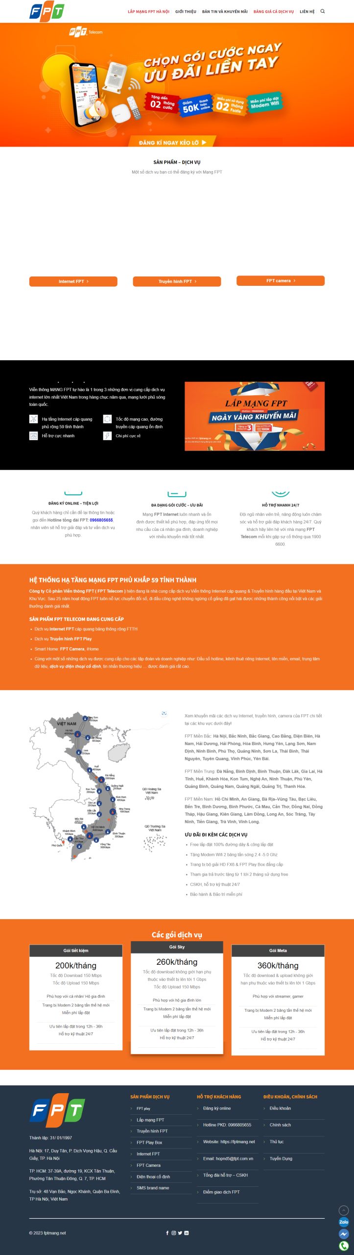 Website Introducing Internet Installation Services Free Download